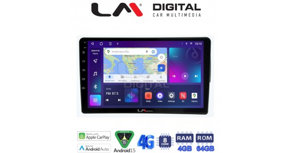 LM Digital - LM ZC8171S GPS Οθόνη OEM Multimedia Αυτοκινήτου για Mercedes C class (W203) 1999 ...