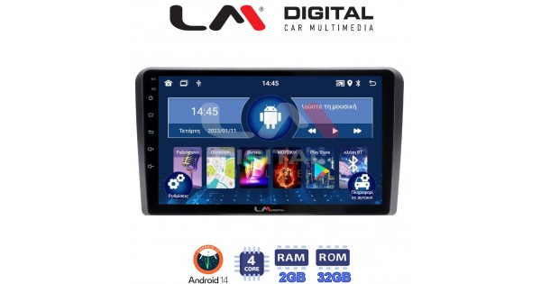 LM Digital - LM ZL4403 GPS Οθόνη OEM Multimedia Αυτοκινήτου για Ford Transit/Tourneo > 2018 (BT ...