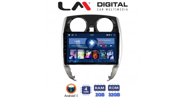 LM Digital - LM ZL4790 GPS Οθόνη OEM Multimedia Αυτοκινήτου για Nissan Note 2013 > 2020 (BT/GPS ...