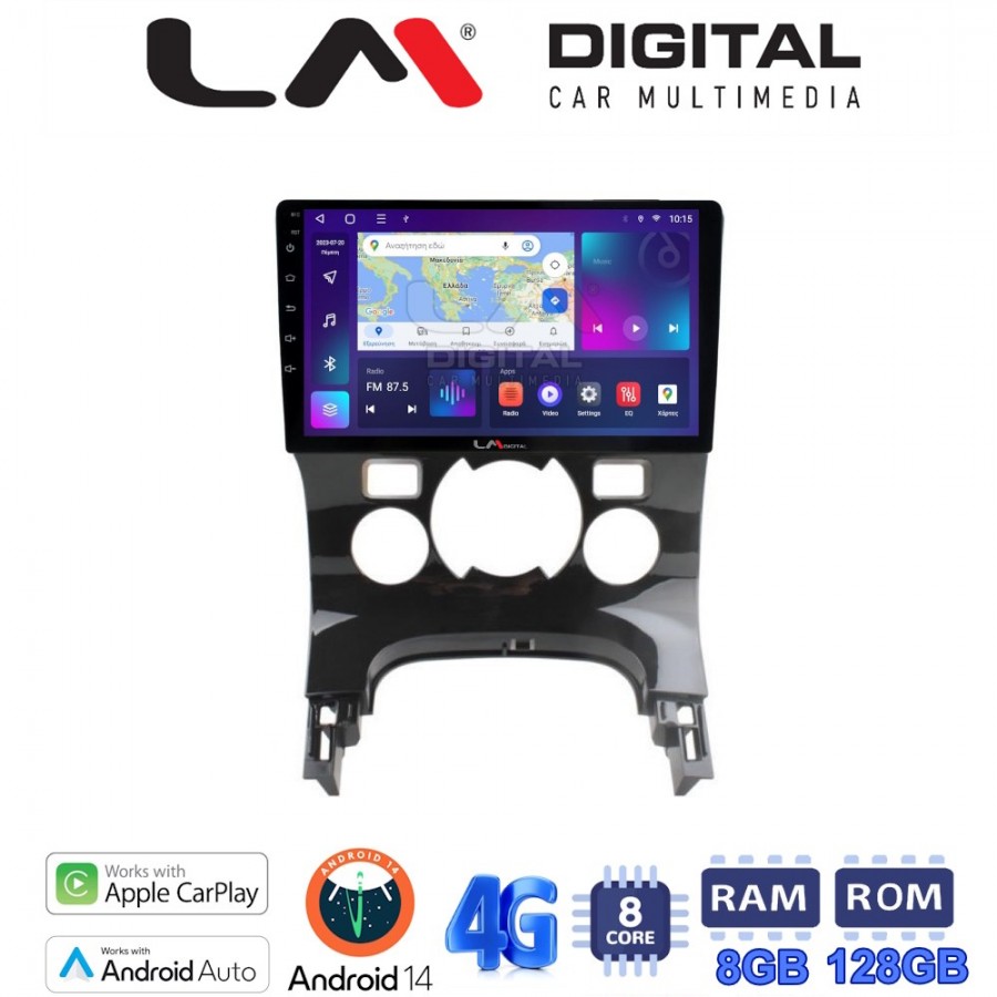 LM Digital - LM ZT8323C GPS Οθόνη OEM Multimedia Αυτοκινήτου για PEUGEOT 3008 2009>2016 & 206 ...