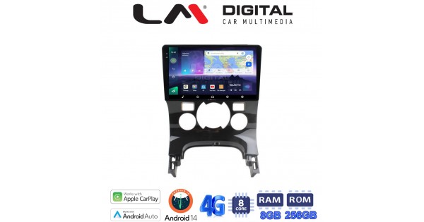 LM Digital - LM ZQ8323C GPS Οθόνη OEM Multimedia Αυτοκινήτου για PEUGEOT 3008 2009>2016 & 206 ...