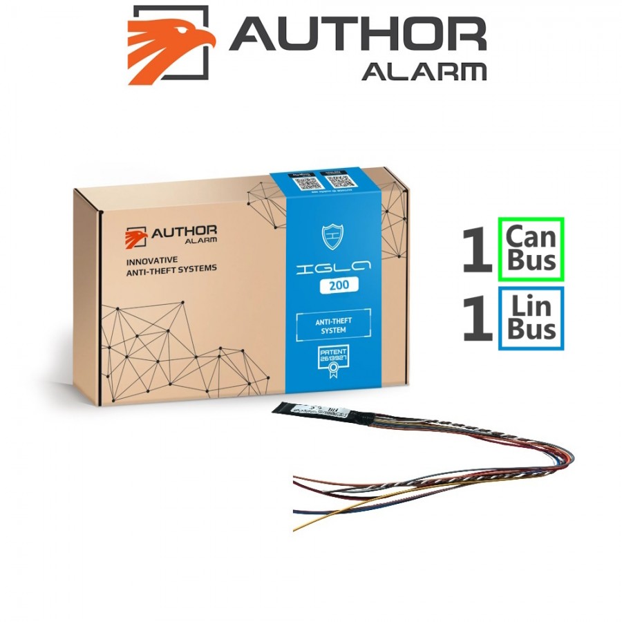 AUTHOR IGLA 200 PACK